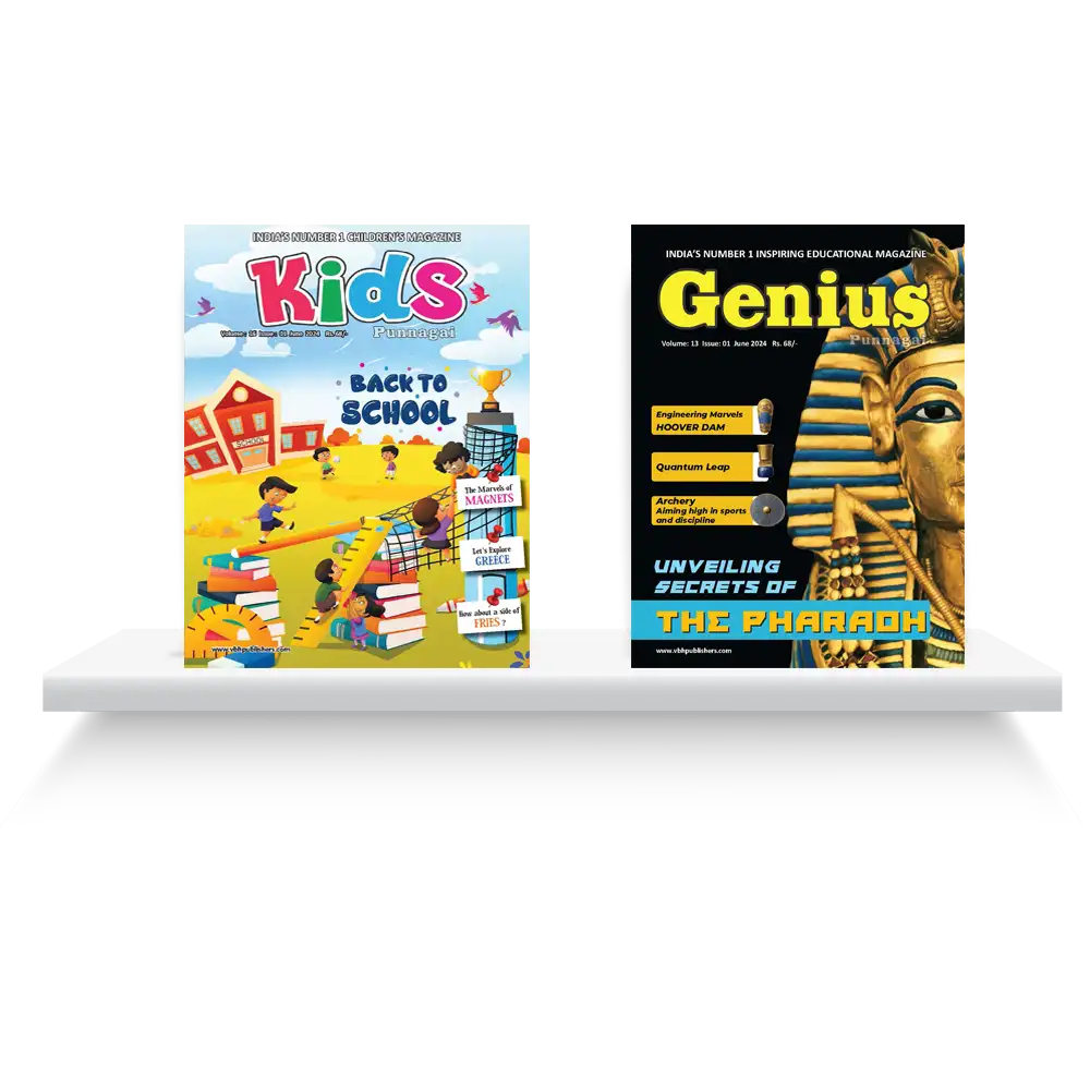 Genius Punnagai | Educational Magazine | VBH Publishers